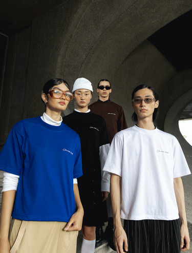 Timeless Silhouettes Cropped Tee – Charlotte Folk